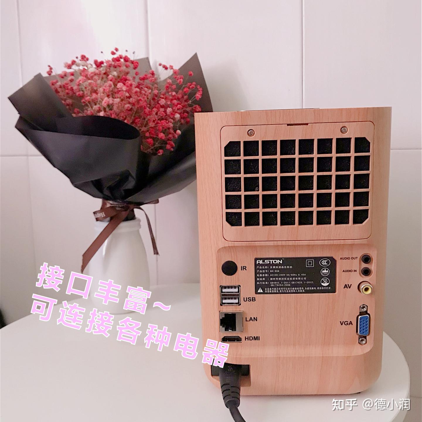 你知道SPDIF接口的使用方法吗？ - 知乎