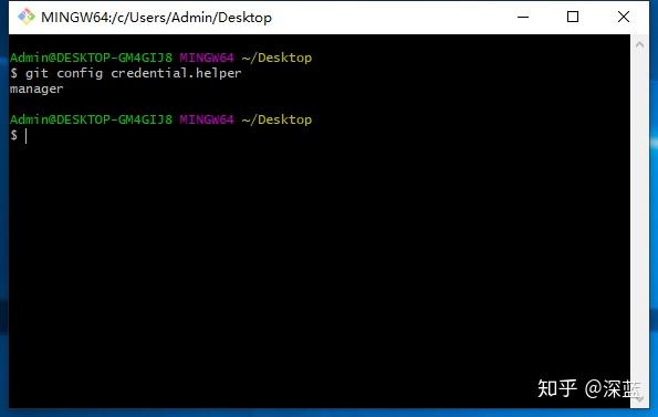 必知必会之Git Windows credential.helper - 知乎