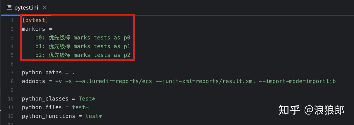 写给不常写Python的人的pytest实用教程 - 知乎