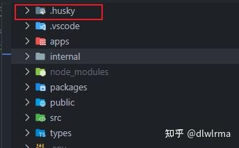 前端代码规范最佳实践,开启高效开发之旅！(ESLint + Prettier + Stylelint + husky + lint-staged+Commitizen) - 知乎