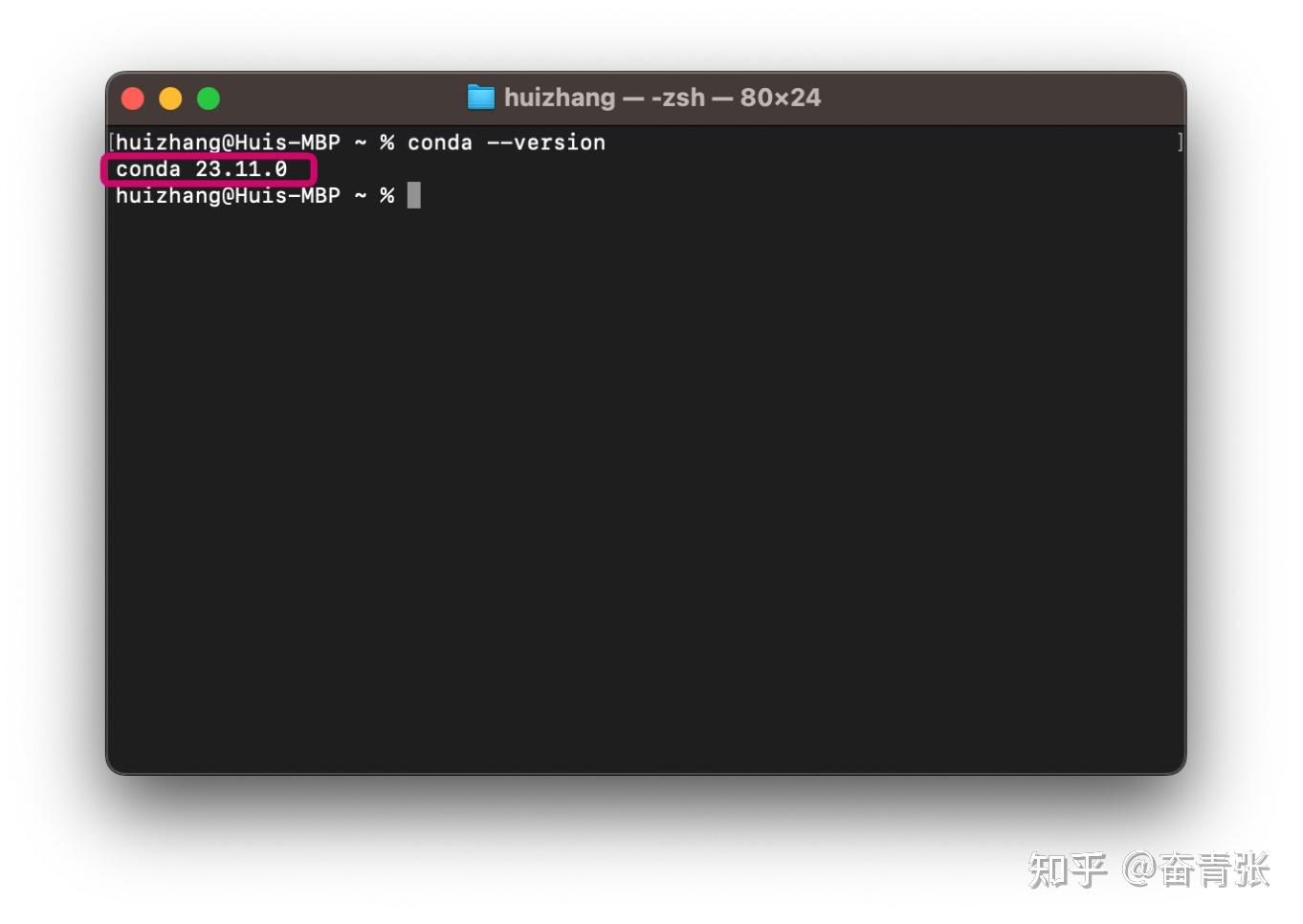 M系列Mac跑通大模型：（1）基础配置篇 - 知乎