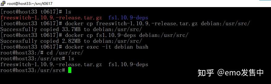 docker构建FreeSWITCH编译环境及打包 - 知乎