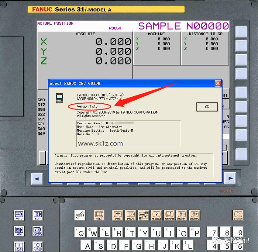 FANUC NC Guide V17.1数控仿真系统 - 知乎