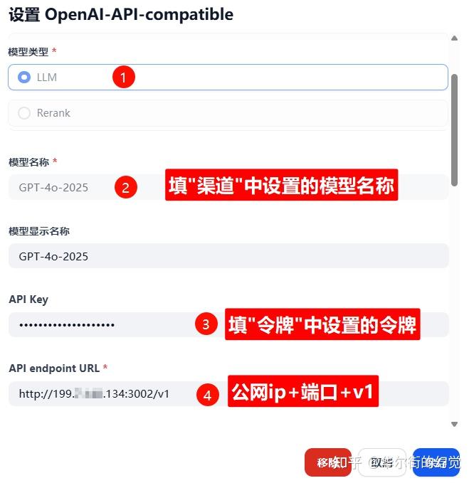 最新！Poe的API正式开放，一键接入Dify（限时福利） - 知乎