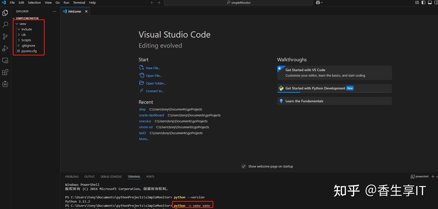 Windows系统下VSCode打造Python之FastAPI框架开发环境 - 知乎