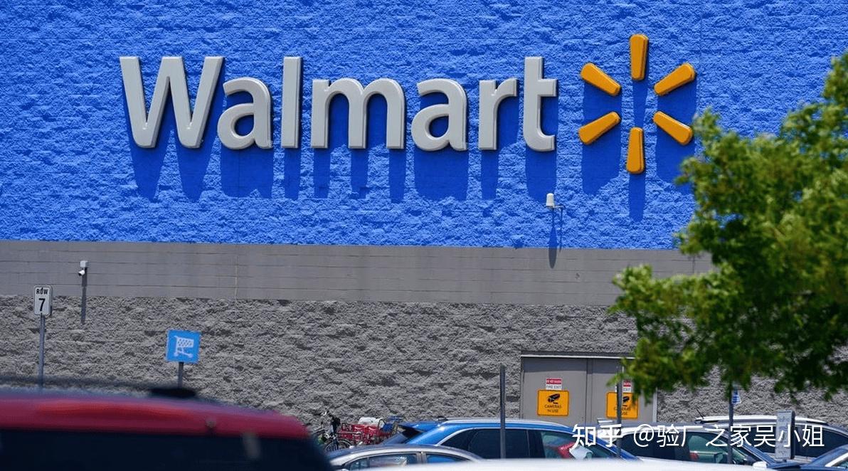 沃尔玛walmart验厂标准 - 知乎