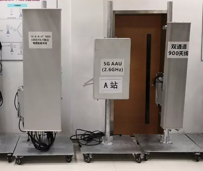 【专业向】聊聊5G的基站系统 - 知乎