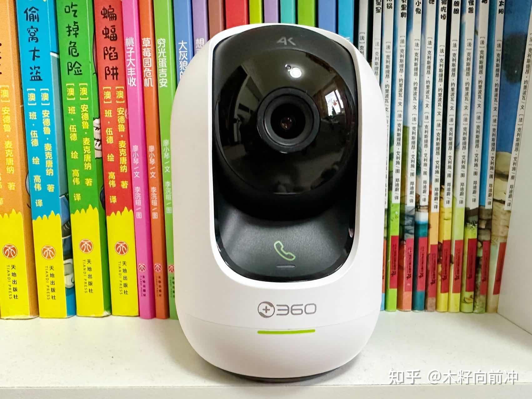 AI带娃，智能看家！家用摄像头进化出新形态，360 8max 4K摄像机使用分享