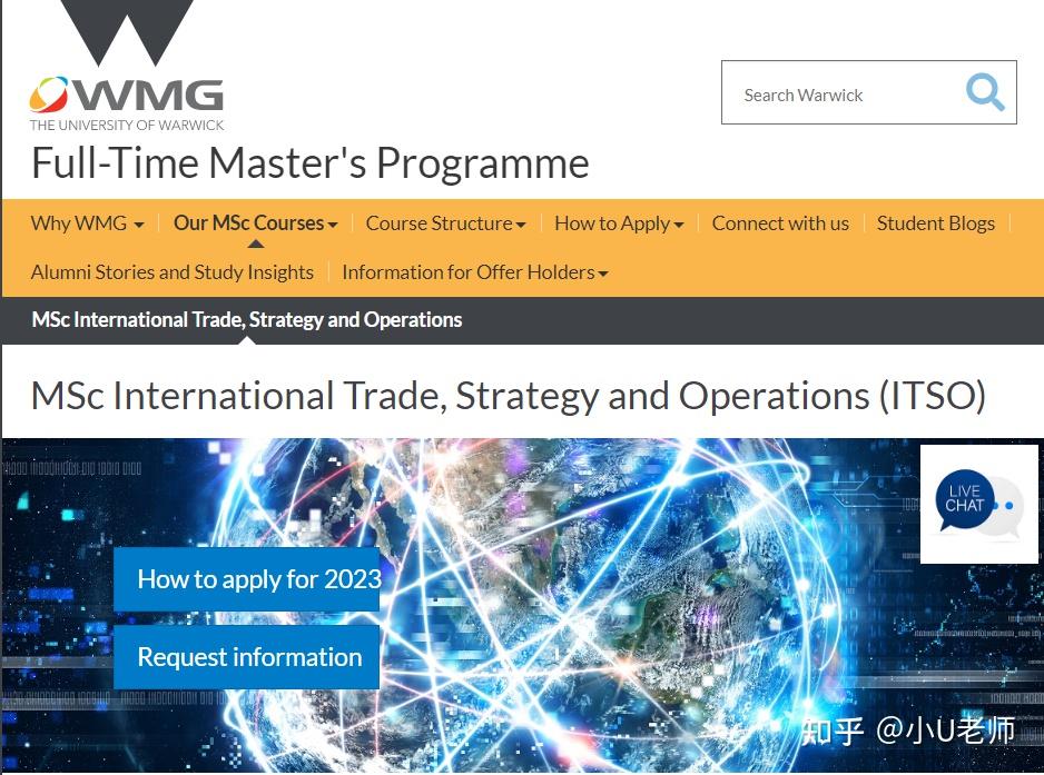 华威大学WMG学院23Fall录取数据大揭密！ - 知乎