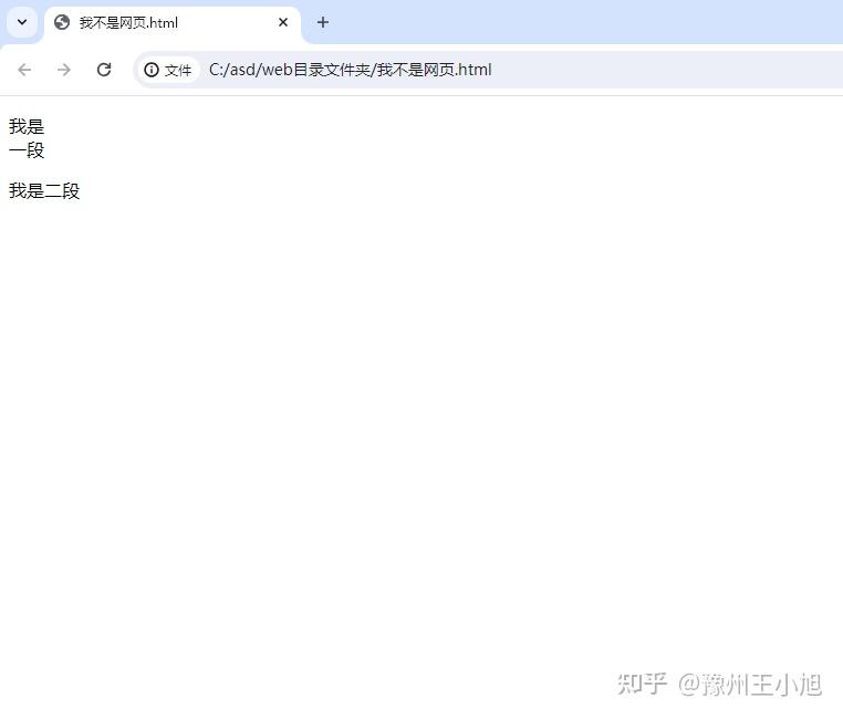 零基础必看的h5(html5)+css3+移动端前端 - 知乎
