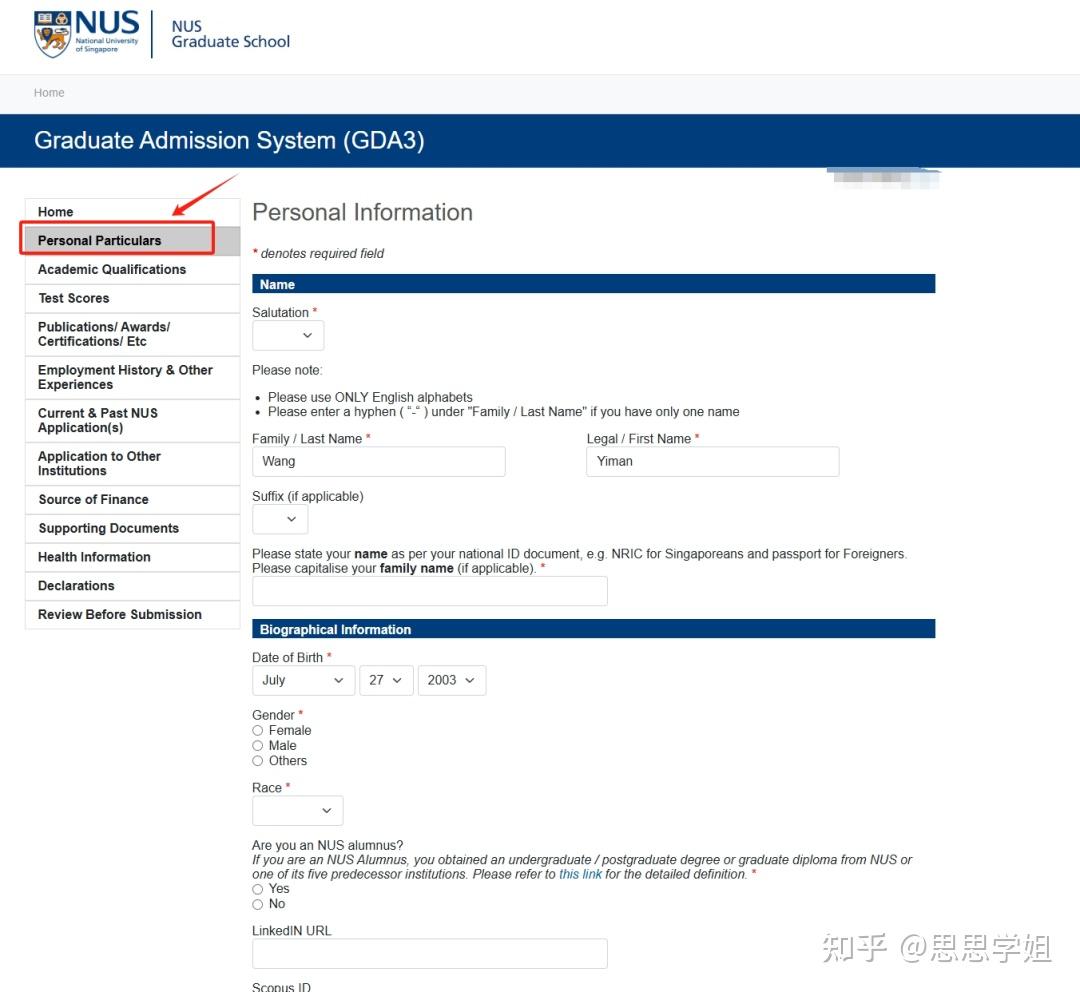 手把手教你新加坡国立大学（NUS）网申 - 知乎