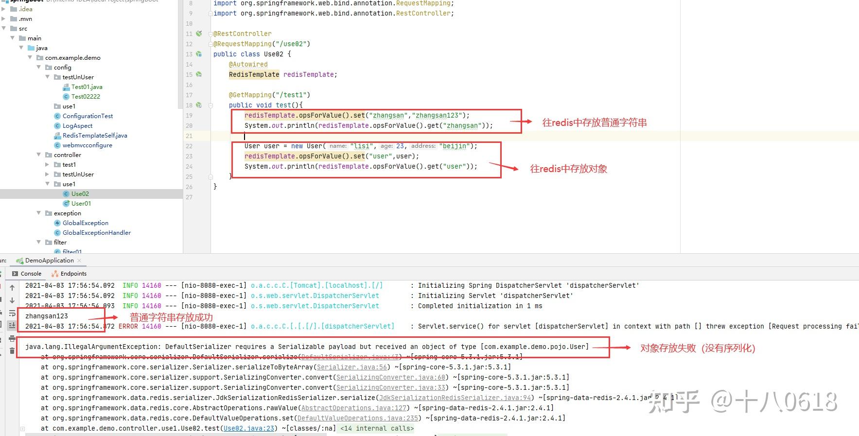 【Redis】Redis整合SpringBoot时的【RedisTemplate】 - 知乎