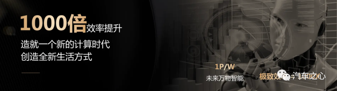 256TOPS、35W，后摩用一颗芯片掀起智能驾驶新战事 - 知乎