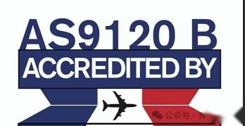 AS9120-B质量管理体系审核认证 - 知乎