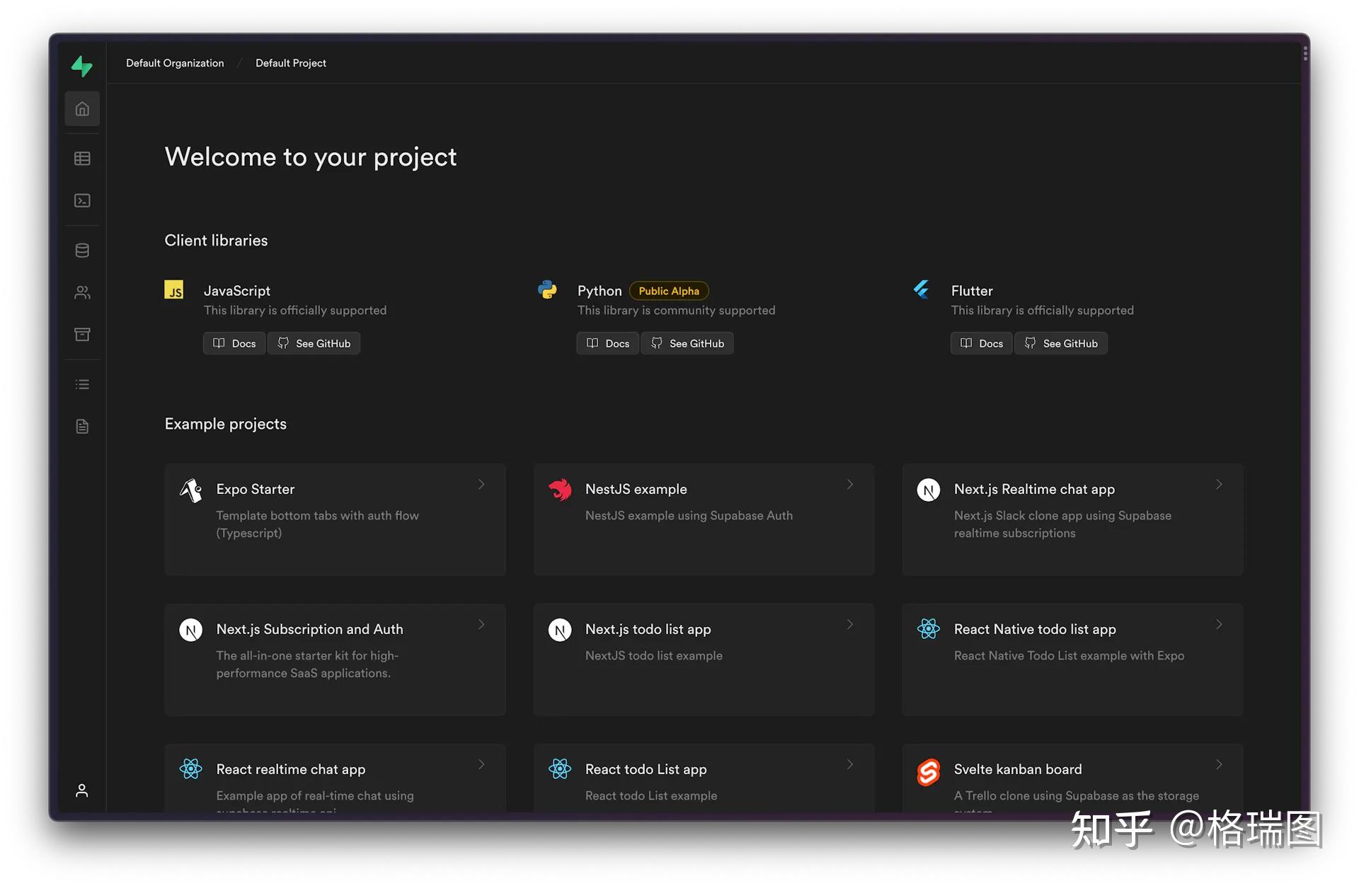 Supabase-0004-入门教程-本地研发 - 知乎