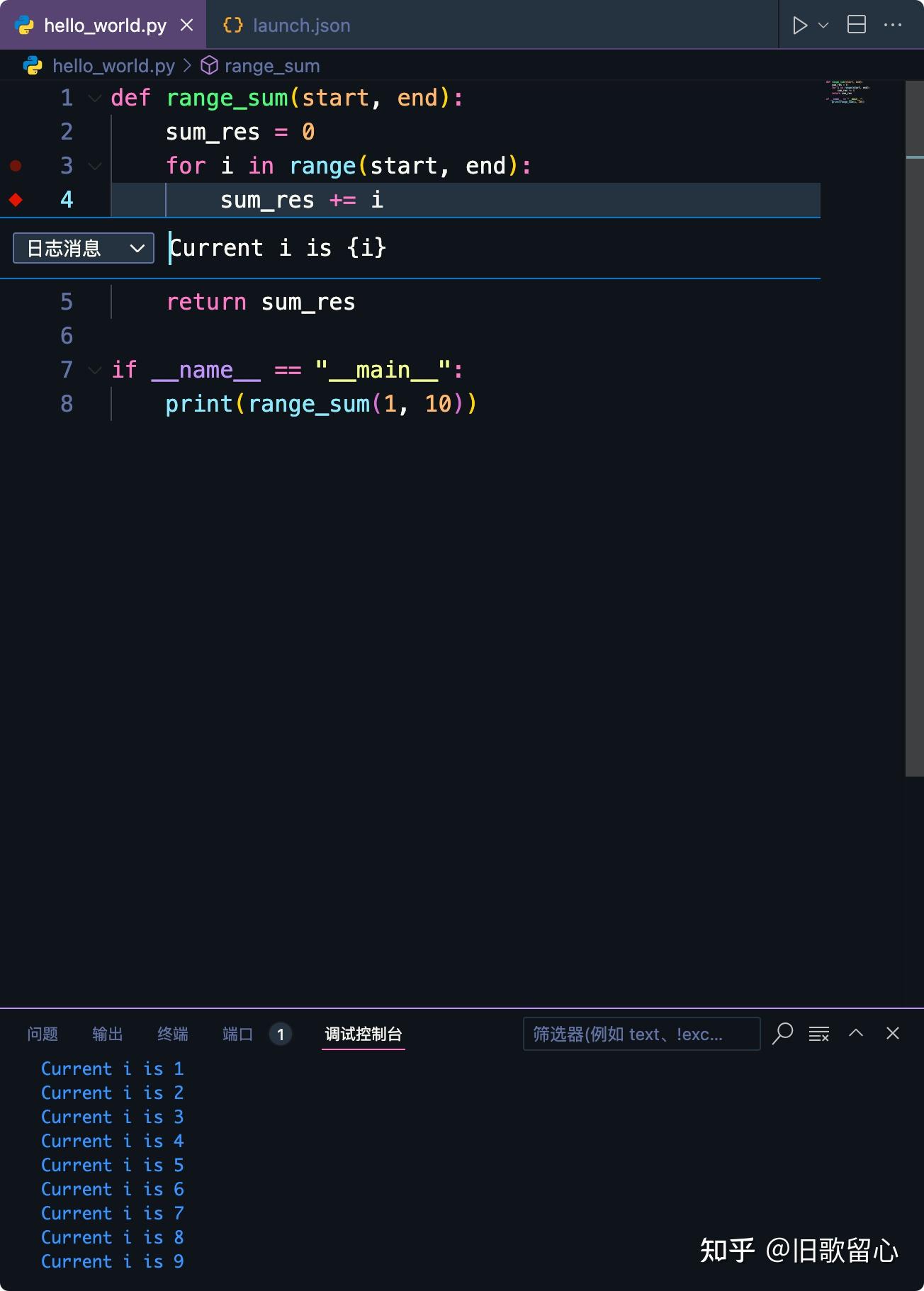 书生大模型训练营第2关L0G2000 Python 基础知识 - 知乎