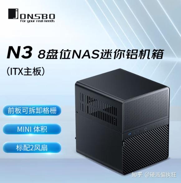 反其道而行，DIY NAS终极攻略：5000字硬核拆解主板CPU扩展板选购秘籍 - 知乎