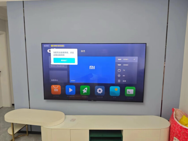 小米a75电视（小米电视A75）怎么样？体验一月优缺点评测 - 知乎