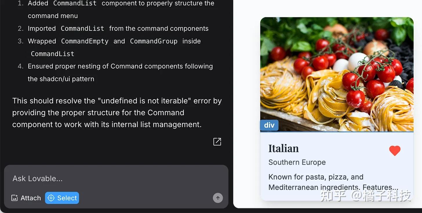 AI驱动的编程代码设计原型开发：v0,bolt.new和lovable比较 - 知乎
