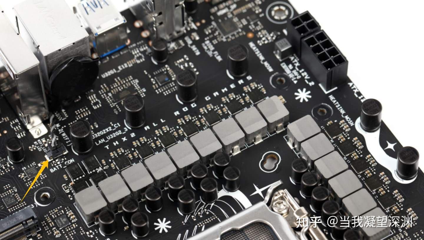 寻寻觅觅寻不到之消失的华硕主板CMOS电池 - 知乎