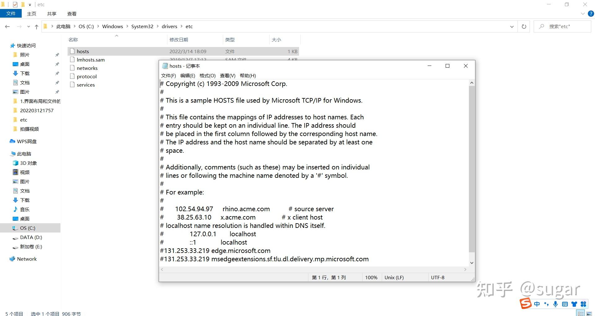 edge扩展下载出现Download interrupted怎么办啊? - 知乎