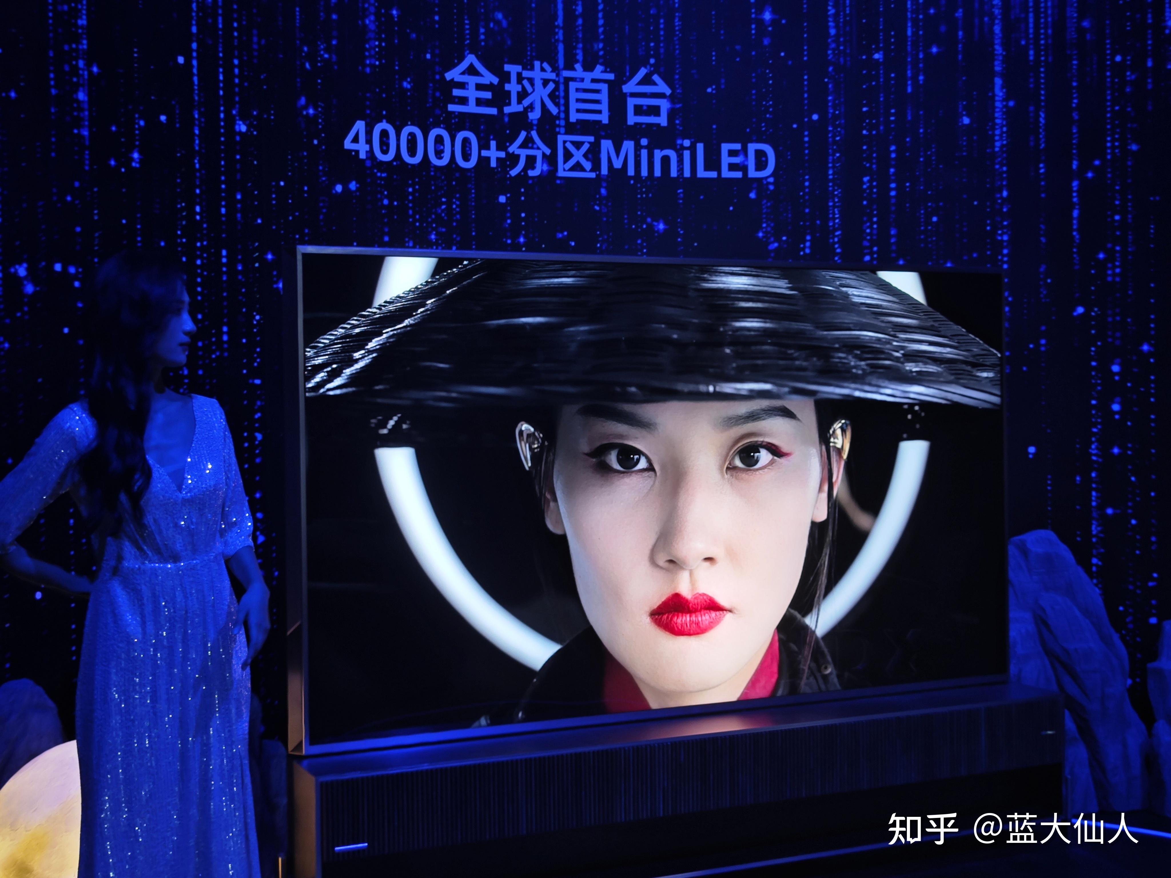 海信电视 UX、U8KL、E8K、E7K 及艺术电视 R7、R8 发布，这几款产品有哪些技术亮点？ - 知乎