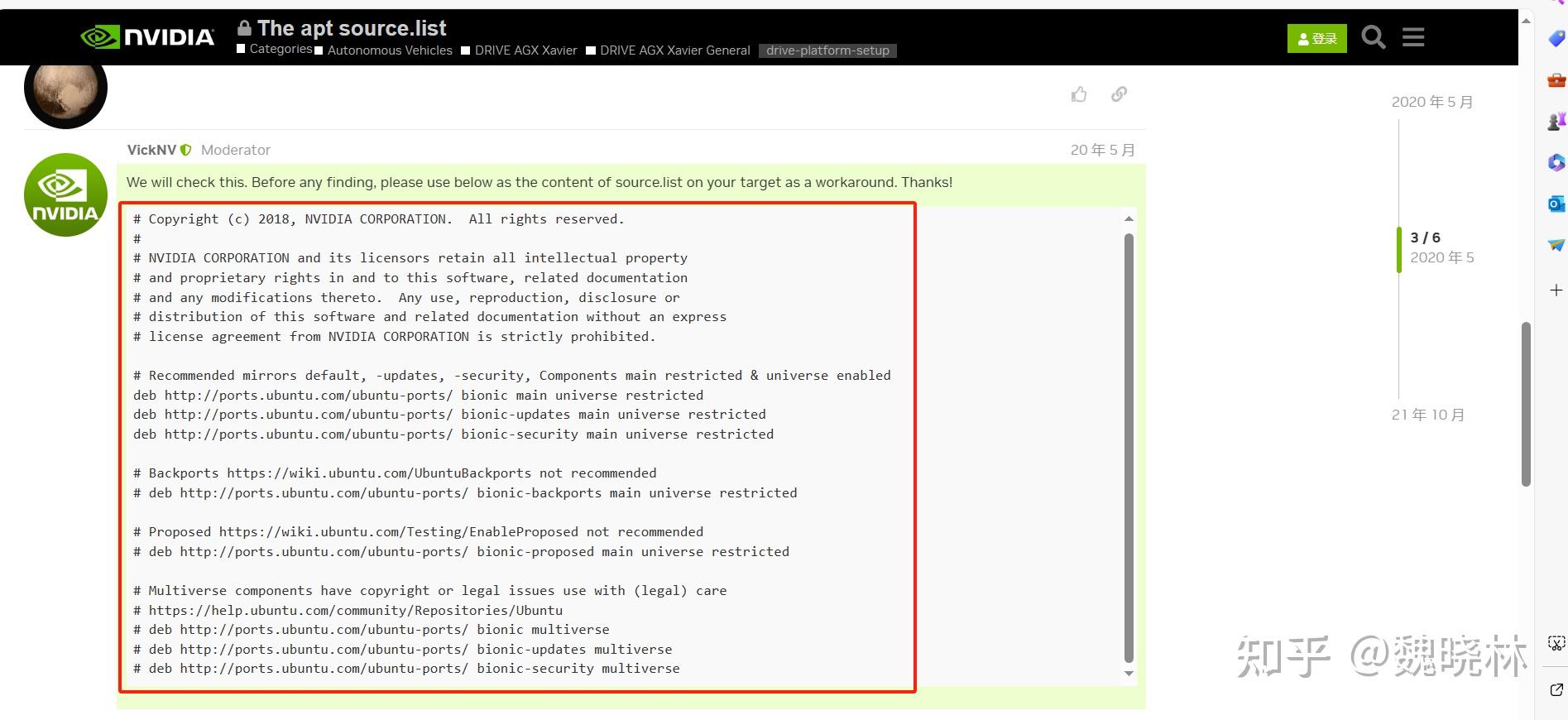 opencv4.5.4安装(CPU和GPU两种版本) - 知乎