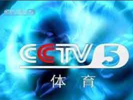 CCTV5咋了， - 知乎