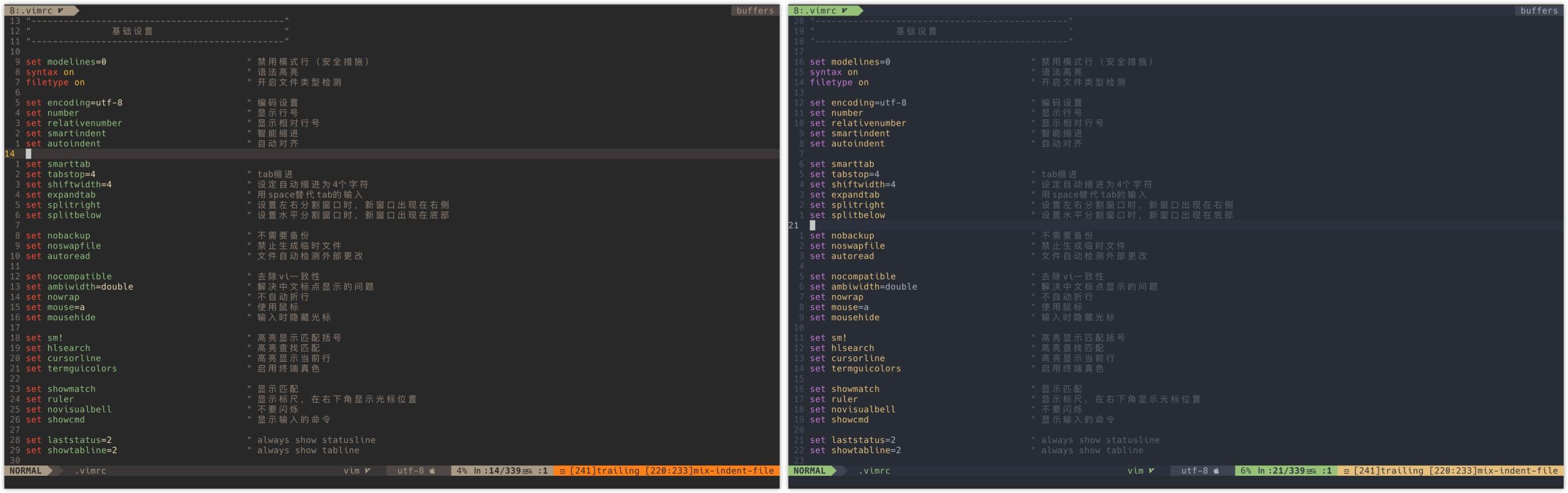 如何在Linux里配置一个高逼格的vim主题？ - 知乎