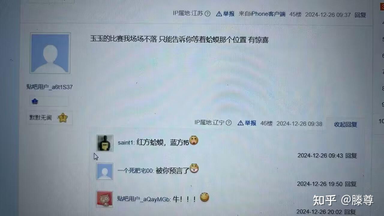 2024 德玛西亚杯 AL 3-1 战胜 WBG 挺进决赛，如何评价这场比赛？ - 知乎