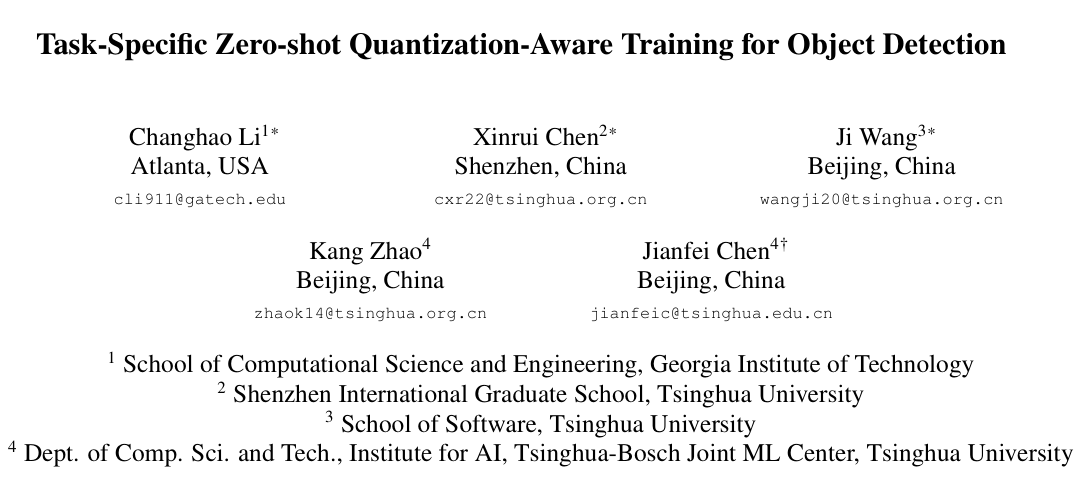 ICCV 2025 | 告别数据依赖：专为目标检测设计的任务特定零样本量化感知训练 - 知乎