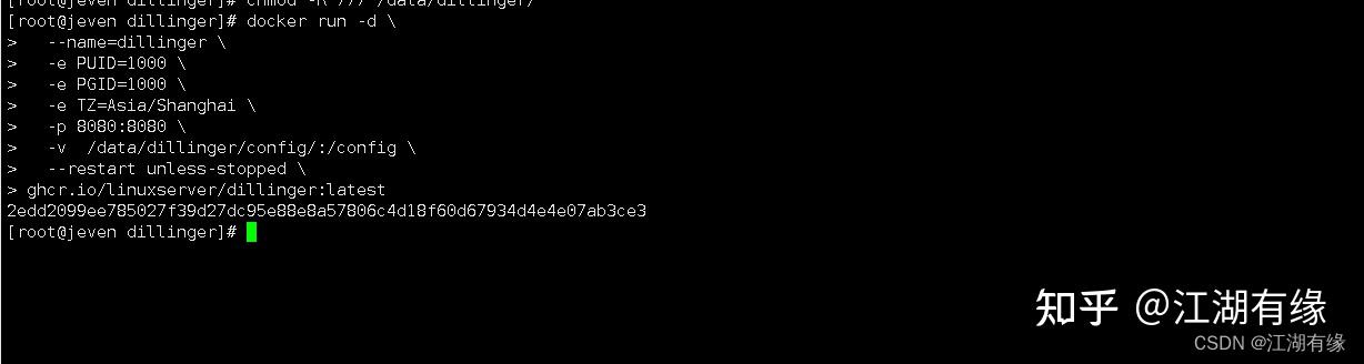 Docker实战：Docker部署Dillinger个人文本编辑器 - 知乎