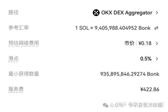 每天5分钟，月入8000块？OK boost复制BN alpha活动来袭（附具体操作指南） - 知乎