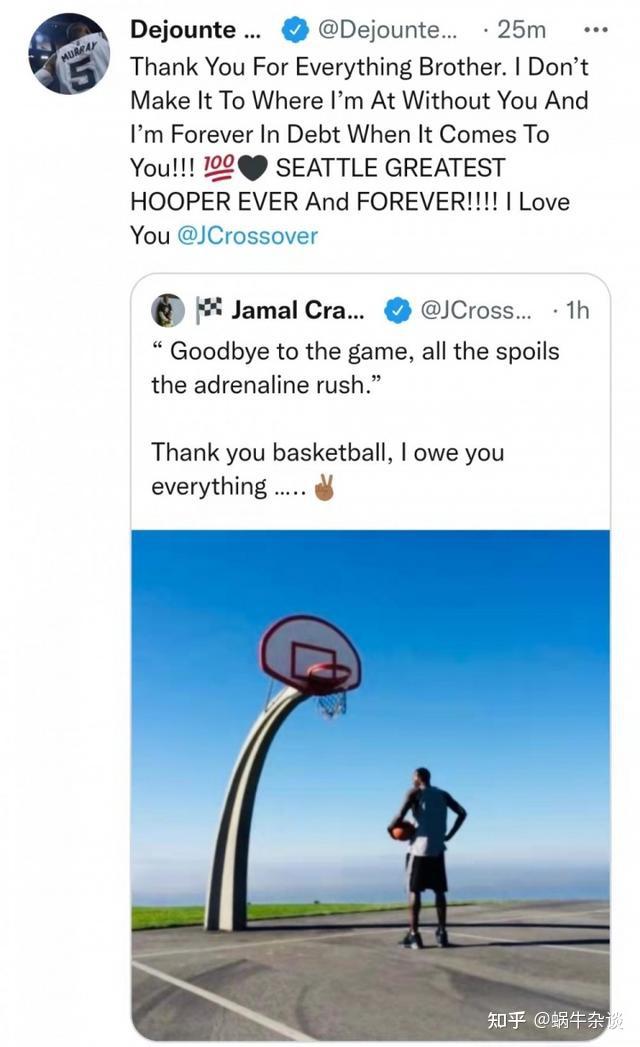 问题少年获得NBA1.2亿合同，和女网红相恋太放纵，状态断崖式下滑 - 知乎