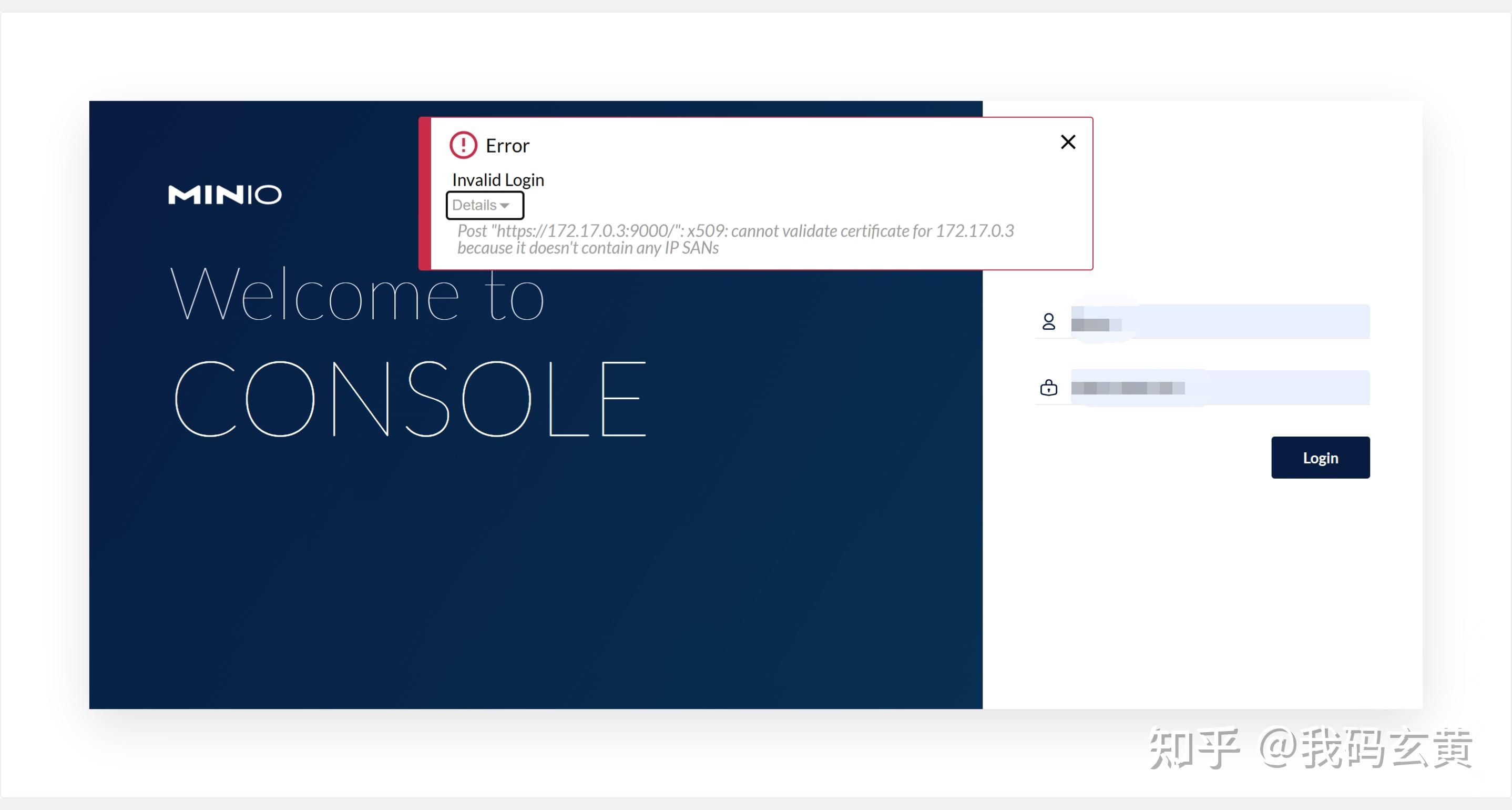 谁能说说MinIO这个中间件是什么，怎么用？ - 知乎