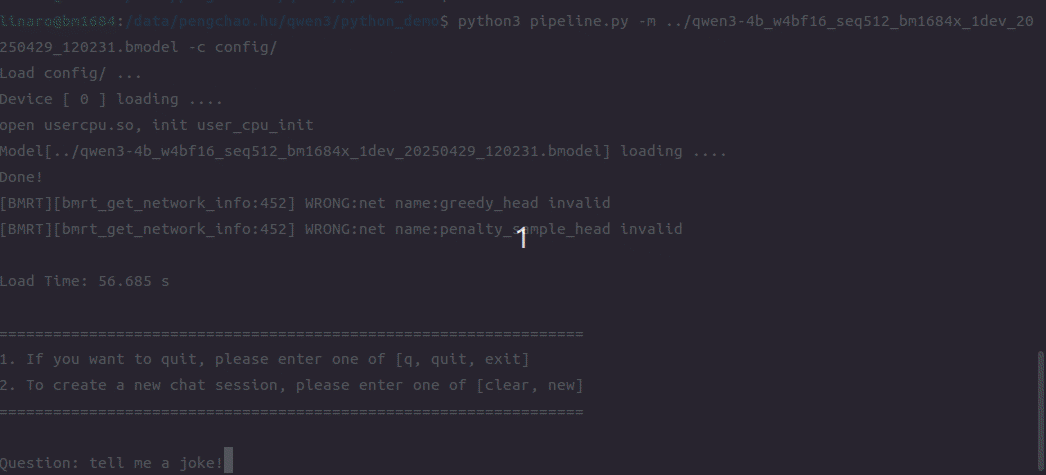 几B都有！BM1684X一键适配全系列Qwen3 - 知乎