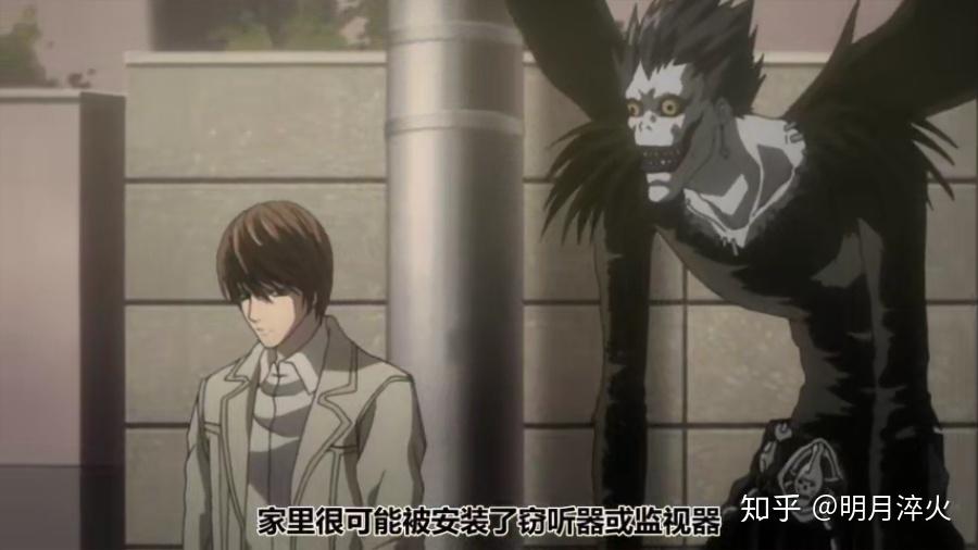 强推丨史上最全《死亡笔记》推理解析，论双向的斗争如何持平！（第二期） - 知乎