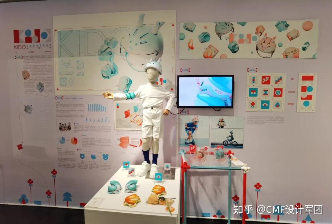 清华美院 | 2025届工业设计系毕业作品展欣赏 - 知乎