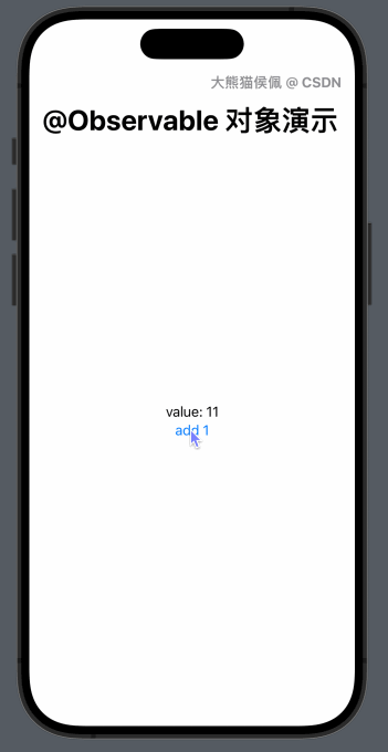 Swift 5.9 新 @Observable 对象在 SwiftUI 使用中的陷阱与解决 - 知乎