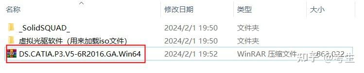 CATIA 2016安装与CAA运行环境搭建 - 知乎