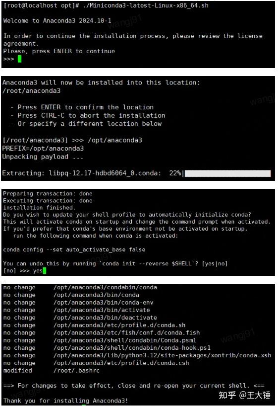 利用AI Agent提升大模型Text-to-SQL能力应用实践 - 知乎