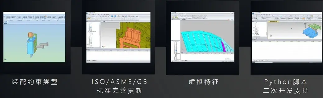 诚智鹏3DCC V6.0震撼发布！10大创新引领行业变革 - 知乎