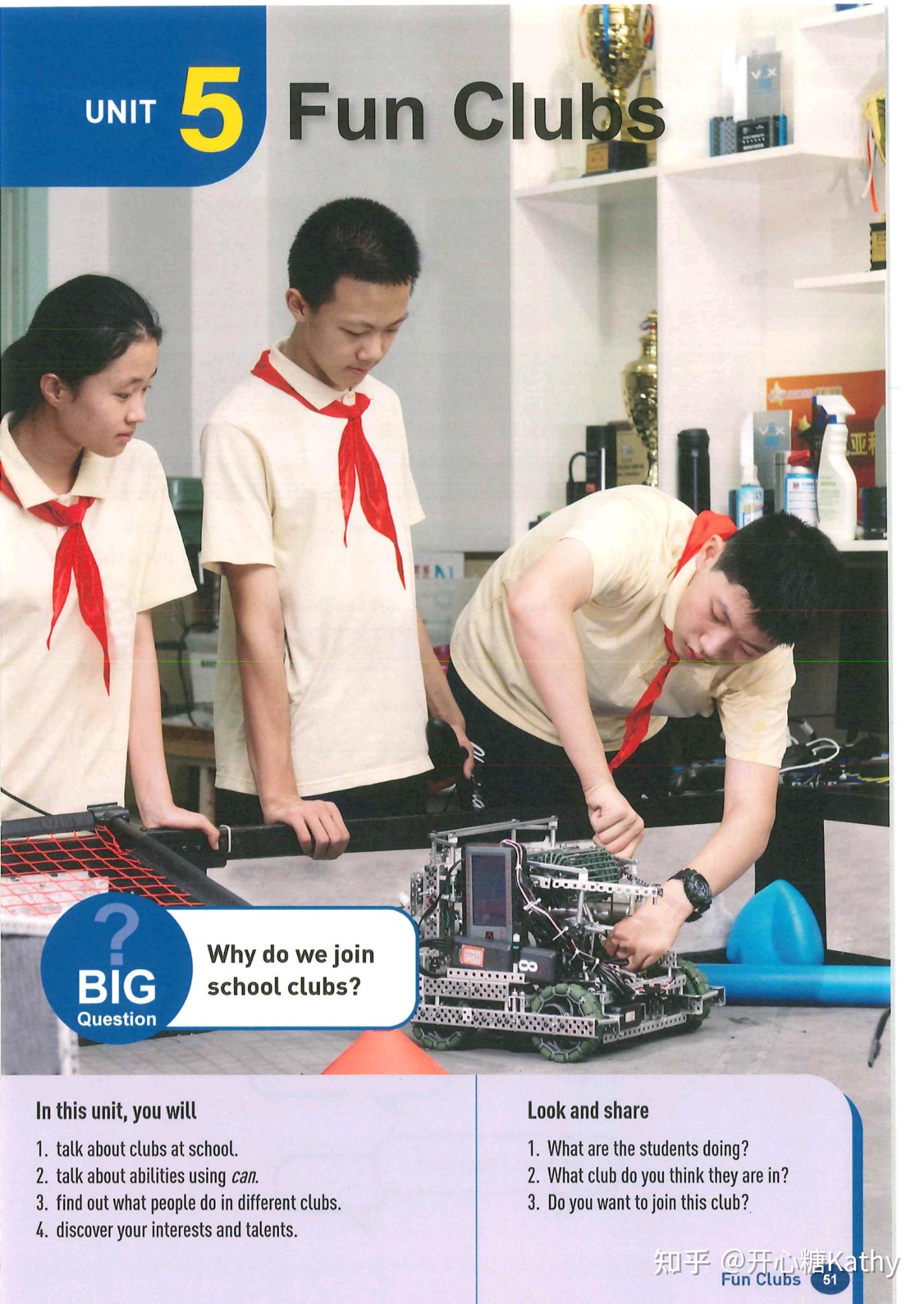 2024秋新人教版七上英语完整单词表 - 知乎