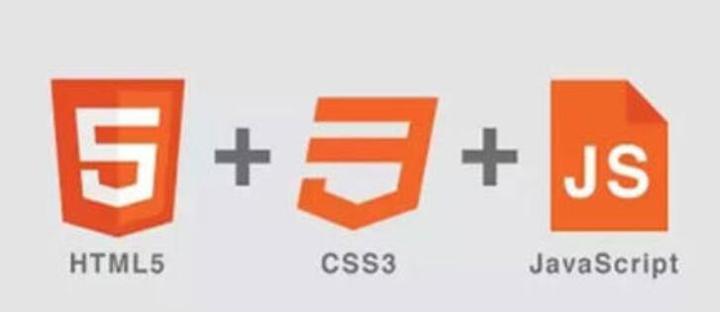 前端基础（html，css，javascript）知识笔记，附：前端基础面试题！！ 知乎