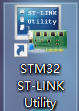 ST-LINK Utility安装和使用教程 - 知乎