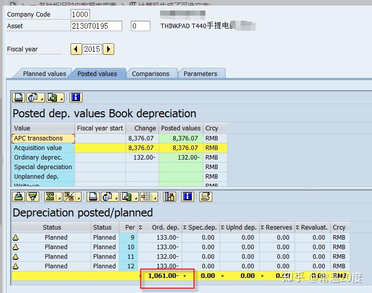 SAP-基础篇-14-资产浏览器AW01N详解 - 知乎