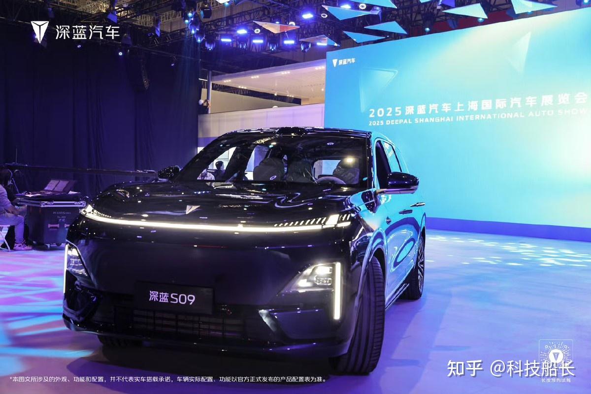 深蓝S09携华为智驾破局六座市场：23.99万起，重新定义年轻家庭智慧出行 - 知乎