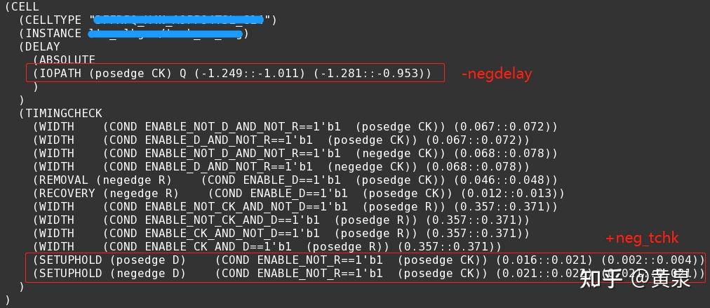negative timing check和negative delay - 知乎