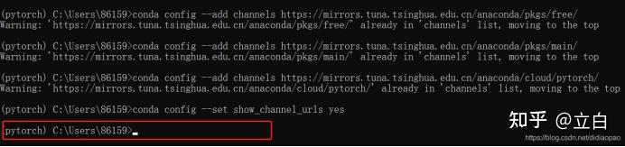 纯小白Anaconda安装及PyTorch安装（免额外安装CUDA和cudnn） - 知乎