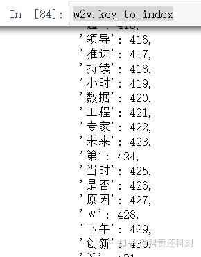 Pytorch+Text-CNN+Word2vec+电影评论情感分析实战 - 知乎